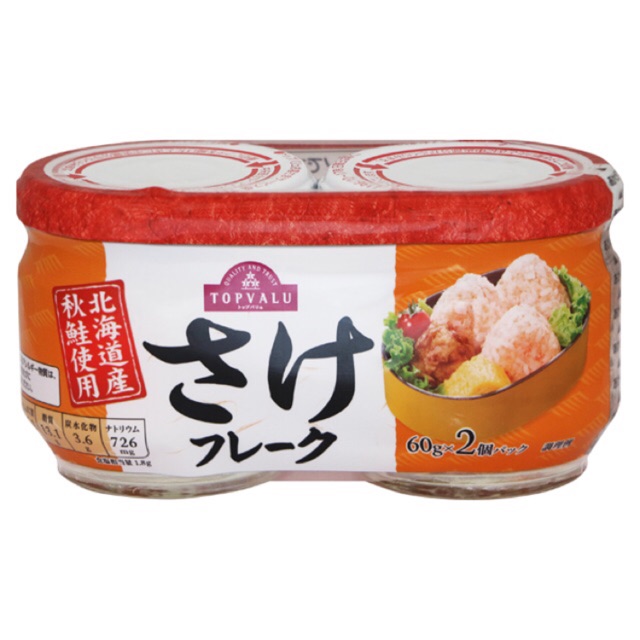 Ruốc cá hồi Aeon topvalu Nhật Bản (60g x 2 hộp) | Shopee Việt Nam