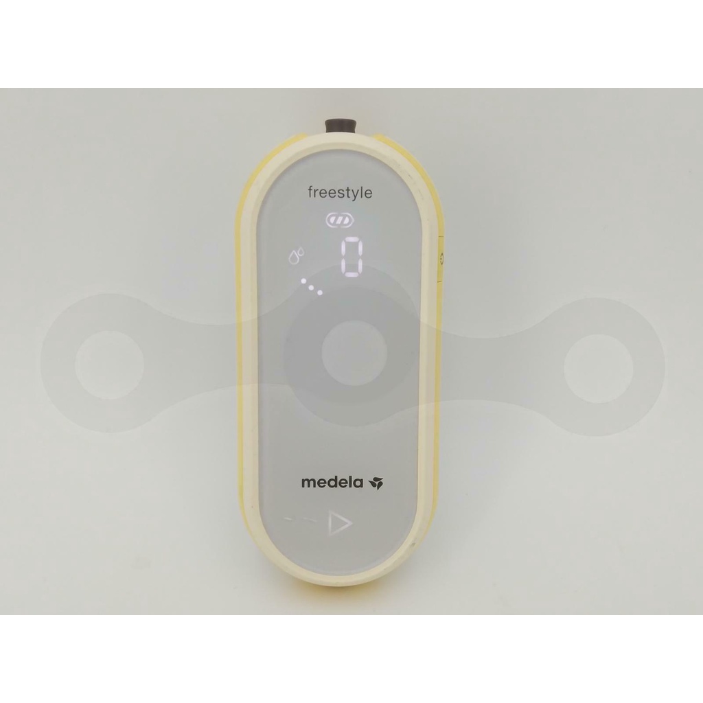 Máy hút sữa Freestyle Flex, có bảo hành (đã qua sử dụng) | Shopee Việt Nam