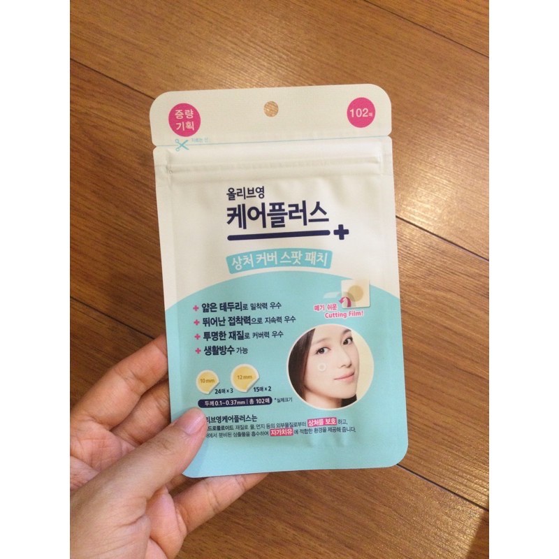 Miếng dán mụn Careplus của Olive Young | Shopee Việt Nam