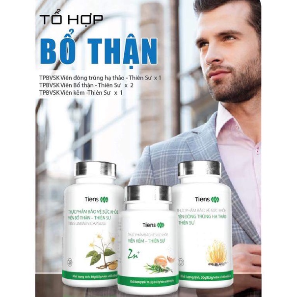 TPCN - Tổ hợp bổ thận Thiên Sư | Shopee Việt Nam