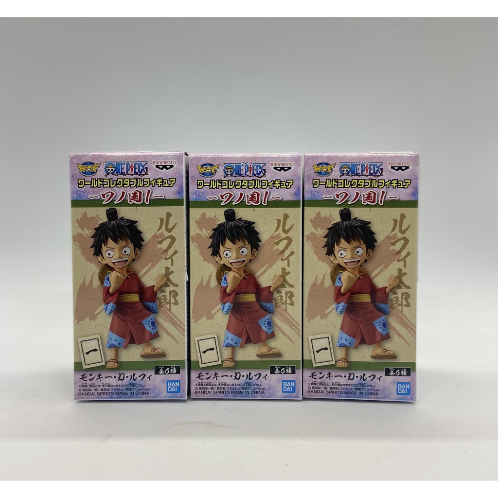 (Chính hãng) Mô hình Luffy wcf Vol 1 (new fullbox) | Shopee Việt Nam