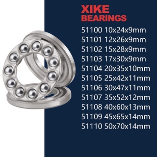 Xike 51100 51101 51102 51103 51104 51105 51106 51107 51108 51109 51110 ...