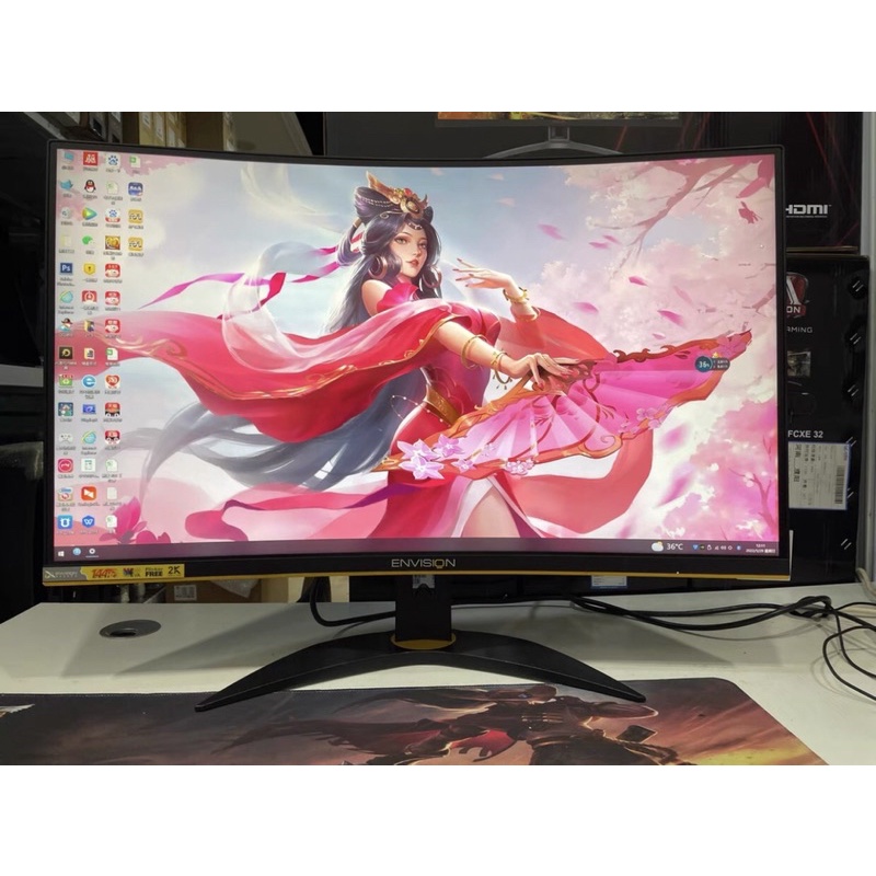 Màn hình chơi game Envision P3217GQC 32 inch cong 2k 144Hz 99% | Shopee ...