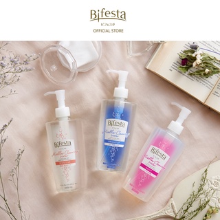 Nước tẩy trang dành cho da nhạy cảm BIFESTA MICELLAR CLEANSING WATER ...