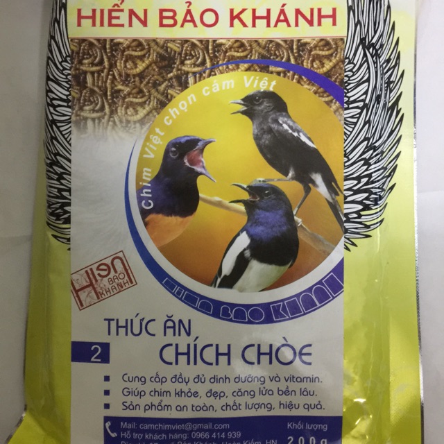 Cám dành cho chim chim chích choè Hiển Bảo Khánh số 2 (bảo hành chính ...