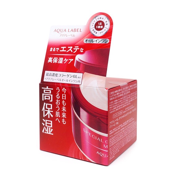 Kem Dưỡng Shiseido Aqualabel All In One Special Gel Cream 90g Màu Đỏ