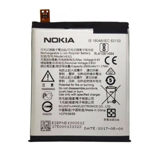 Pin Nokia 5 TA1024 TA1053 dung lượng 2900mAh XỊN - bảo hành 6 THÁNG ...