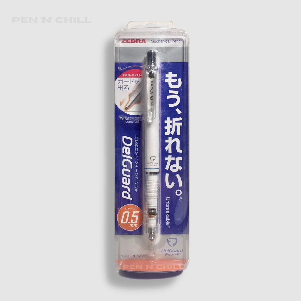 Bút Chì Chống Gãy Ngòi Kẹt Chì Zebra Delguard - Cỡ ngòi 0.5mm | Shopee ...