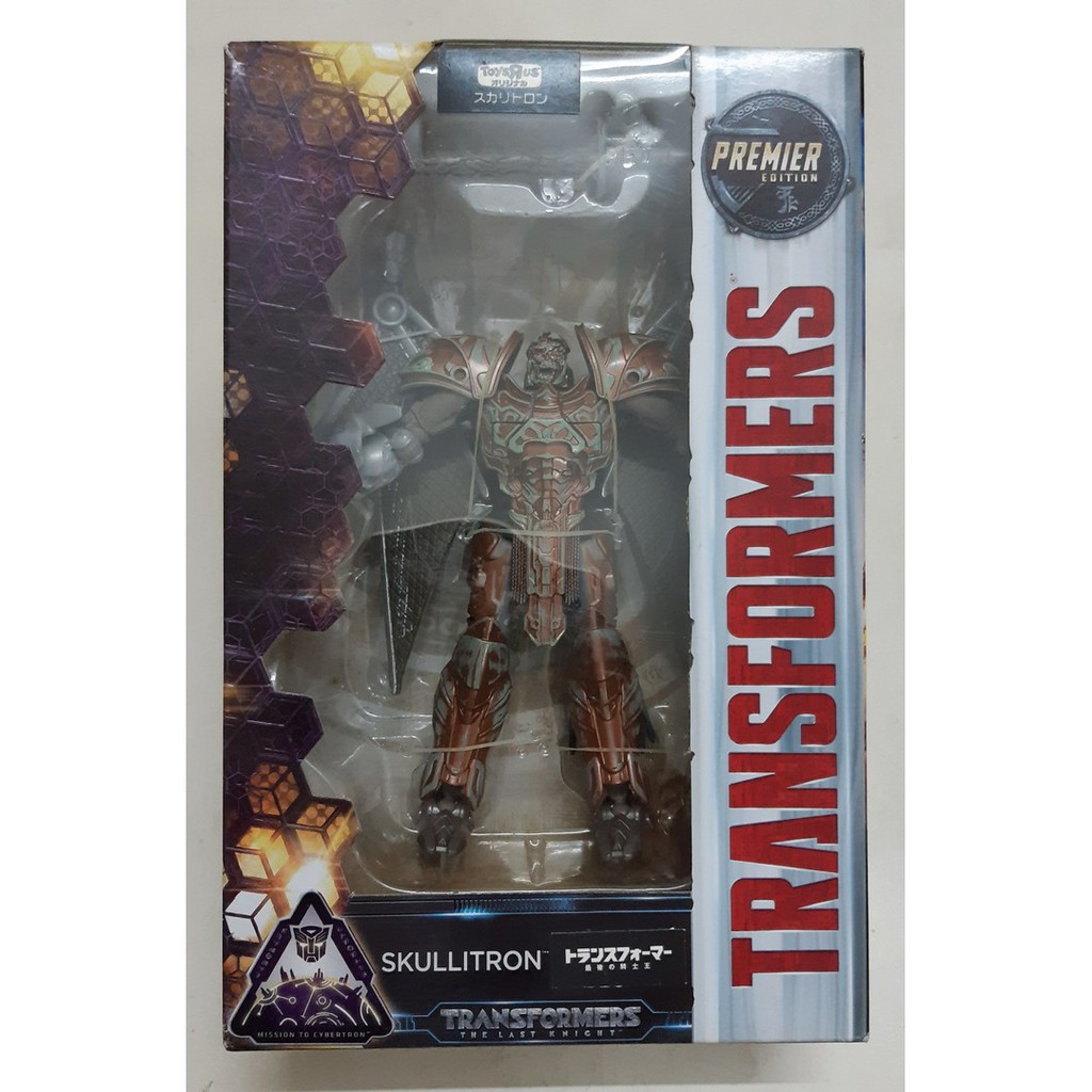 Mô hình Transformers SKULLITRON | Shopee Việt Nam