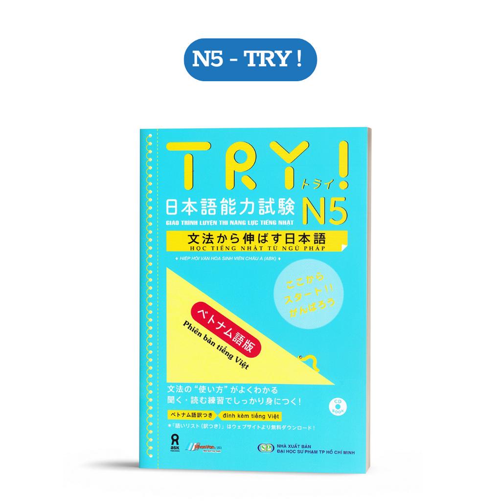 Sách - Combo Sách Try Kỳ Thi Năng Lực Nhật Ngữ N1, N2, N3, N4, N5 - Phát Triển Các Kỹ Năng Tiếng ...