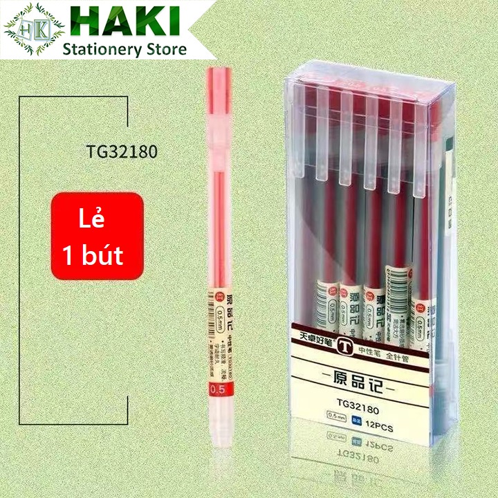 Bút Muji HAKI bản dupe bút gel đen xanh đỏ viết đều mực phụ kiện văn ...