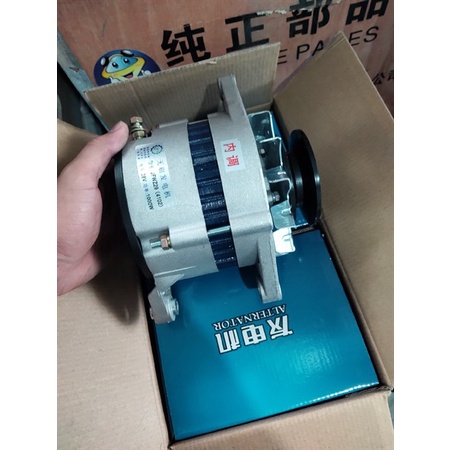 Sản phẩm gia đình làm: Máy phát điện 4102 JFWZ29 1000W 24V tai thẳng 1R ...