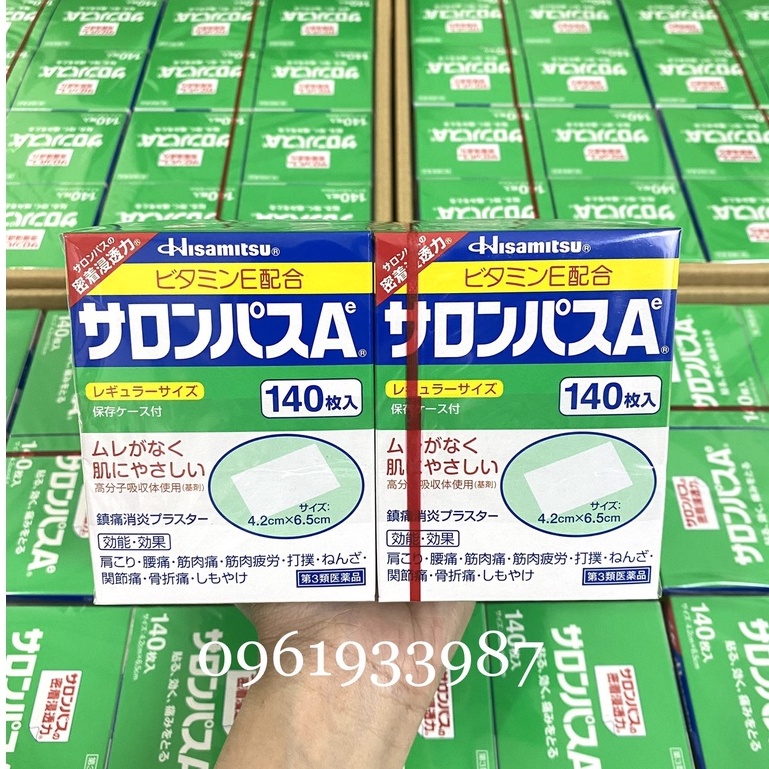 Miếng dán Salonpas Hisamitsu Nhật Bản 140 Miếng | Shopee Việt Nam