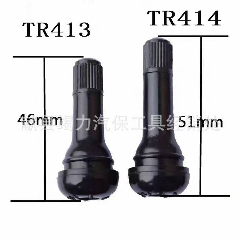 Van lốp xe hơi TR413, TR414 túi 100 chiếc | Shopee Việt Nam