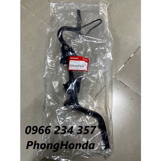 Thanh Gác Chân Trước Gác Máy Wave Alpha 110 Chính Hãng Honda Shopee Việt Nam
