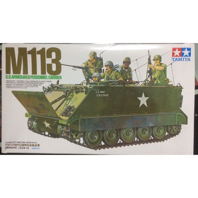Mô hình xe bọc thép M113 1/35 | Shopee Việt Nam