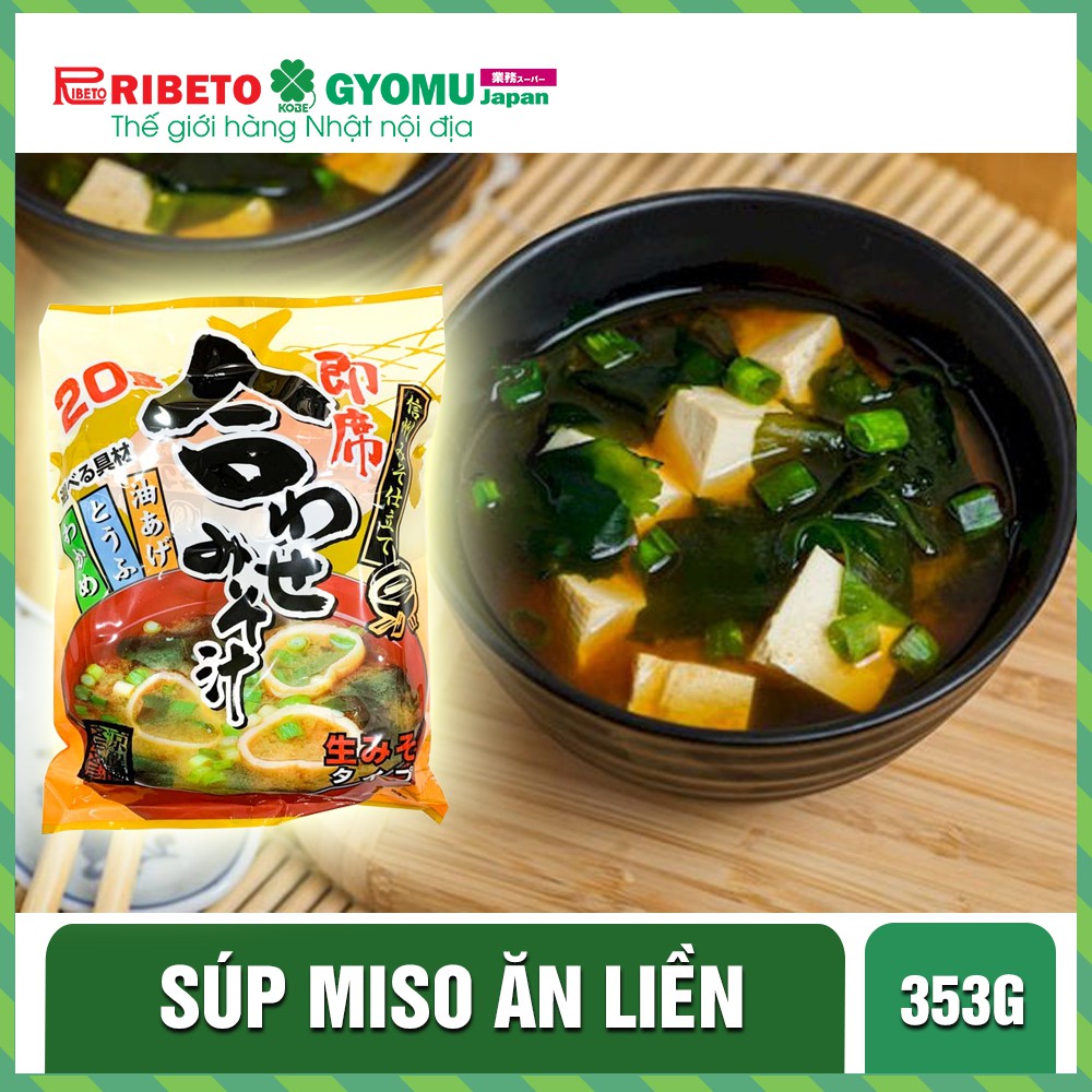 Súp miso ăn liền ( 20 gói) 353g - Hàng nội địa Nhật Bản | Shopee Việt Nam