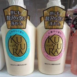 sữa tắm kuyura shiseido giá tốt Tháng 10, 2024 | Mua ngay | Shopee Việt Nam