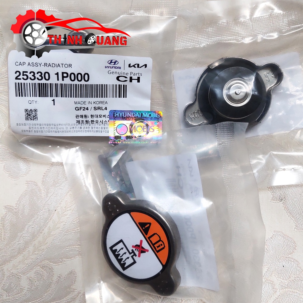 Nắp két nước HYUNDAI ELANTRA, SANTA FE, TUCSON (253301P000) | Shopee ...