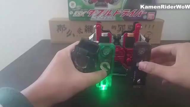 Kamen rider w DX cyclone joker bgm memory Phiên Bản Nâng Cấp Đồng Bộ Nhớ bgm | Shopee Việt Nam
