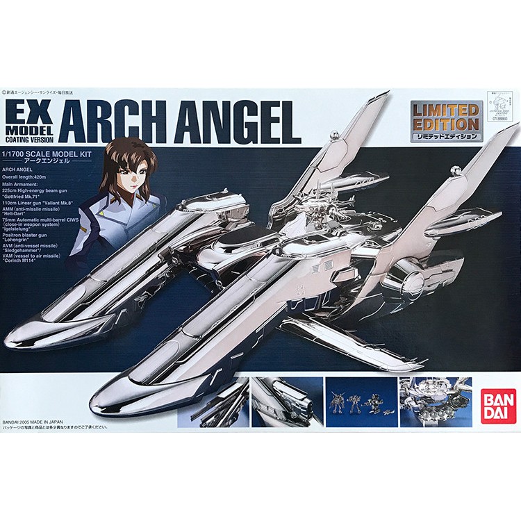Mô Hình Lắp Ráp Tàu Arch Angel Limited Edition (EX) | Shopee Việt Nam