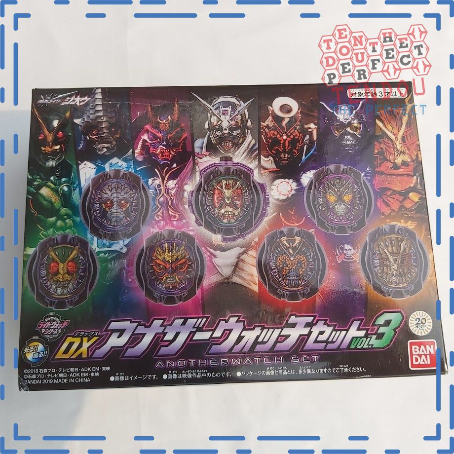 Đồ Chơi DX Another Ridewatch Special Set - Kamen Rider Thời Vương Zi-O ...