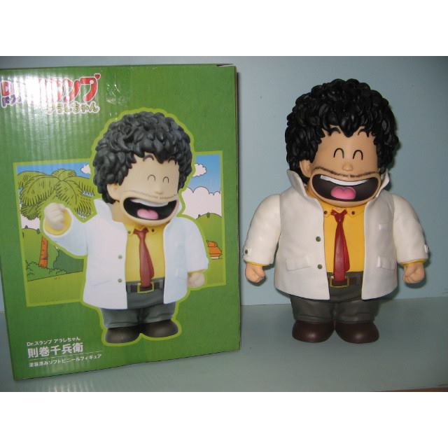 Mô hình Dr Slump | Shopee Việt Nam