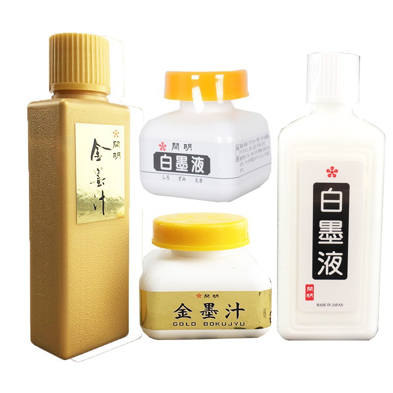 [Kaimei] Mực nước | Shopee Việt Nam