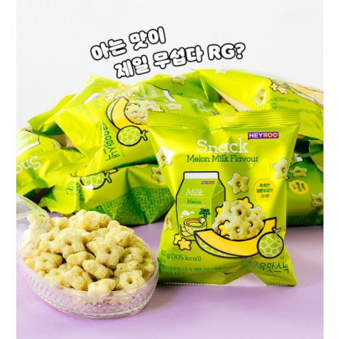 BÁNH SNACK HÀN QUỐC HEYROO | Shopee Việt Nam
