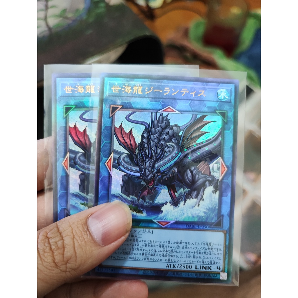 [Yugioh Funny Shop] 1 lá thẻ bài World Ocean Dragon - Zealantis - DABL-JP050 Ultimate Rare ...