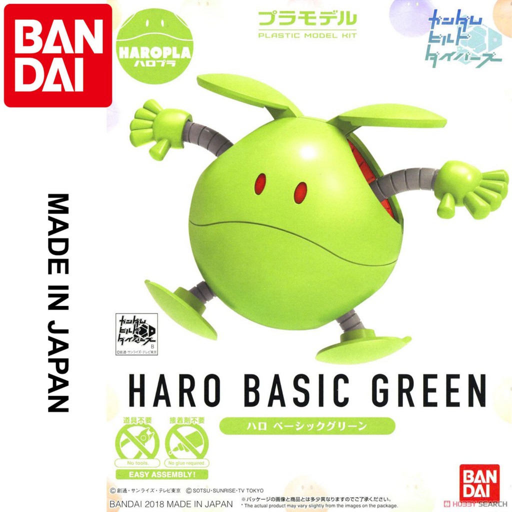 Mô hình Gundam Bandai Gunpla Haropla Haro Basic Green Serie Haropla ...