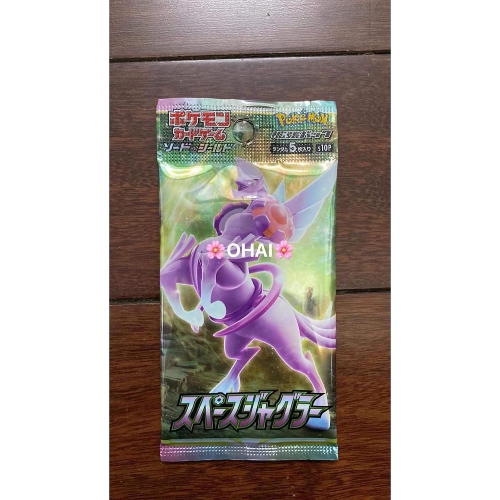 Pack Lẻ Thẻ Pokemon Tiếng Nhật Space Juggler s10P Chính Hãng Pokemon ...
