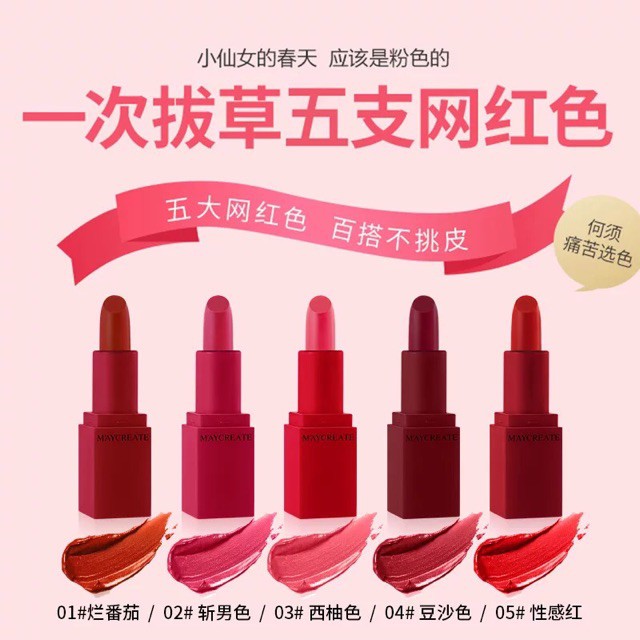 Sale Set son mini 5 thỏi Maycreate ! | Shopee Việt Nam