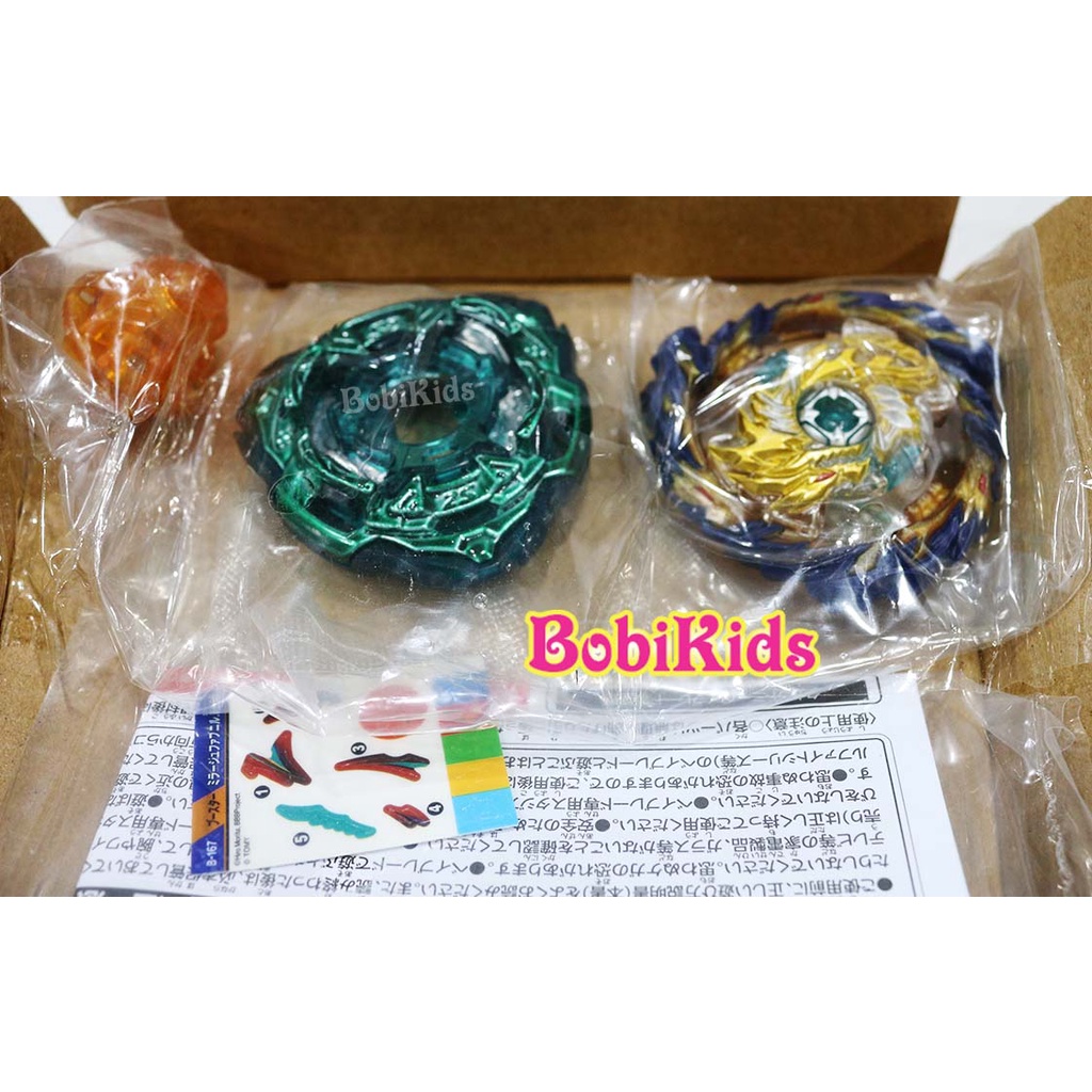 BEYBLADE - (Hàng hiếm) Con Quay (Limited) Mirage Fafnir Nothing 2S (B ...