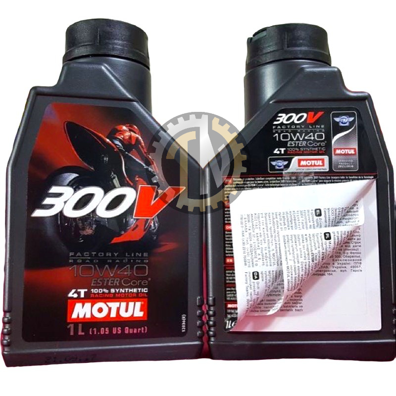 Nhớt Motul 300V 10W40 1L chính hãng tem 3 lớp | Shopee Việt Nam