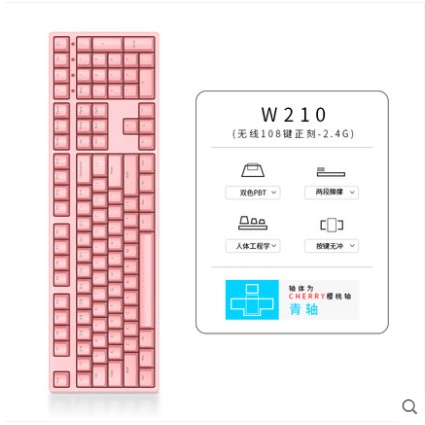 [PRE-ORDER]Bàn phím cơ iKBC W210 WIRELESS - BLACK EDITION | Shopee Việt Nam