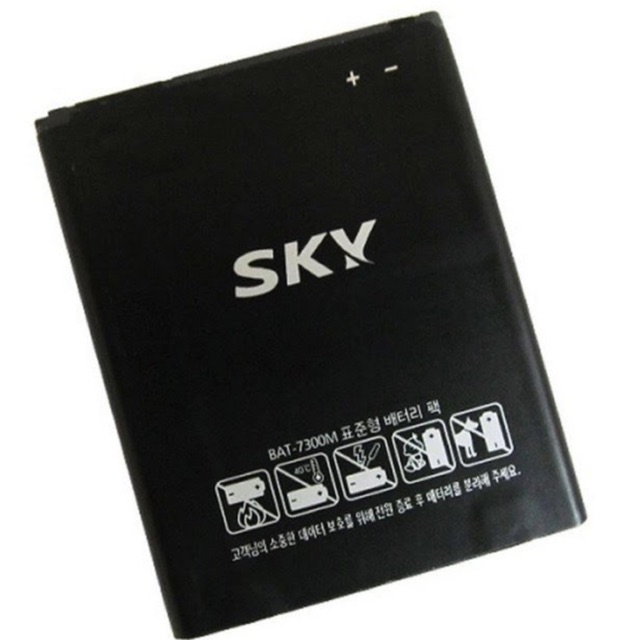 Pin Sky 7300(A840) | Shopee Việt Nam