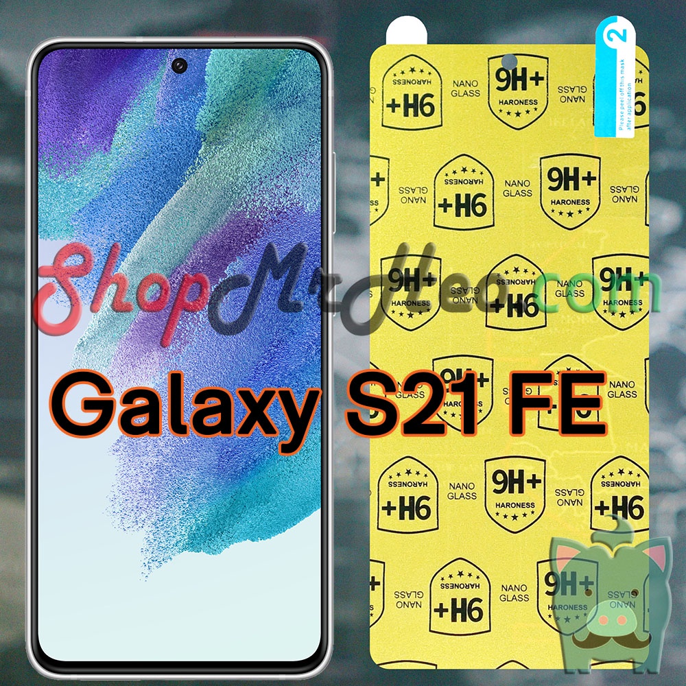 Dán Cường Lực Nano Dẻo Samsung Galaxy S21 FE - SS Galaxy S20 FE (Trong Và Nhám) | Shopee Việt Nam