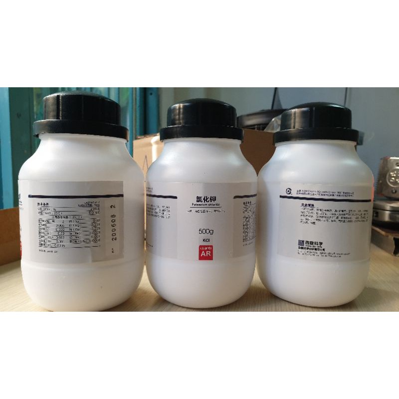 Hóa chất : KCl Potassium chloride - kali chlorua KCl | Shopee Việt Nam