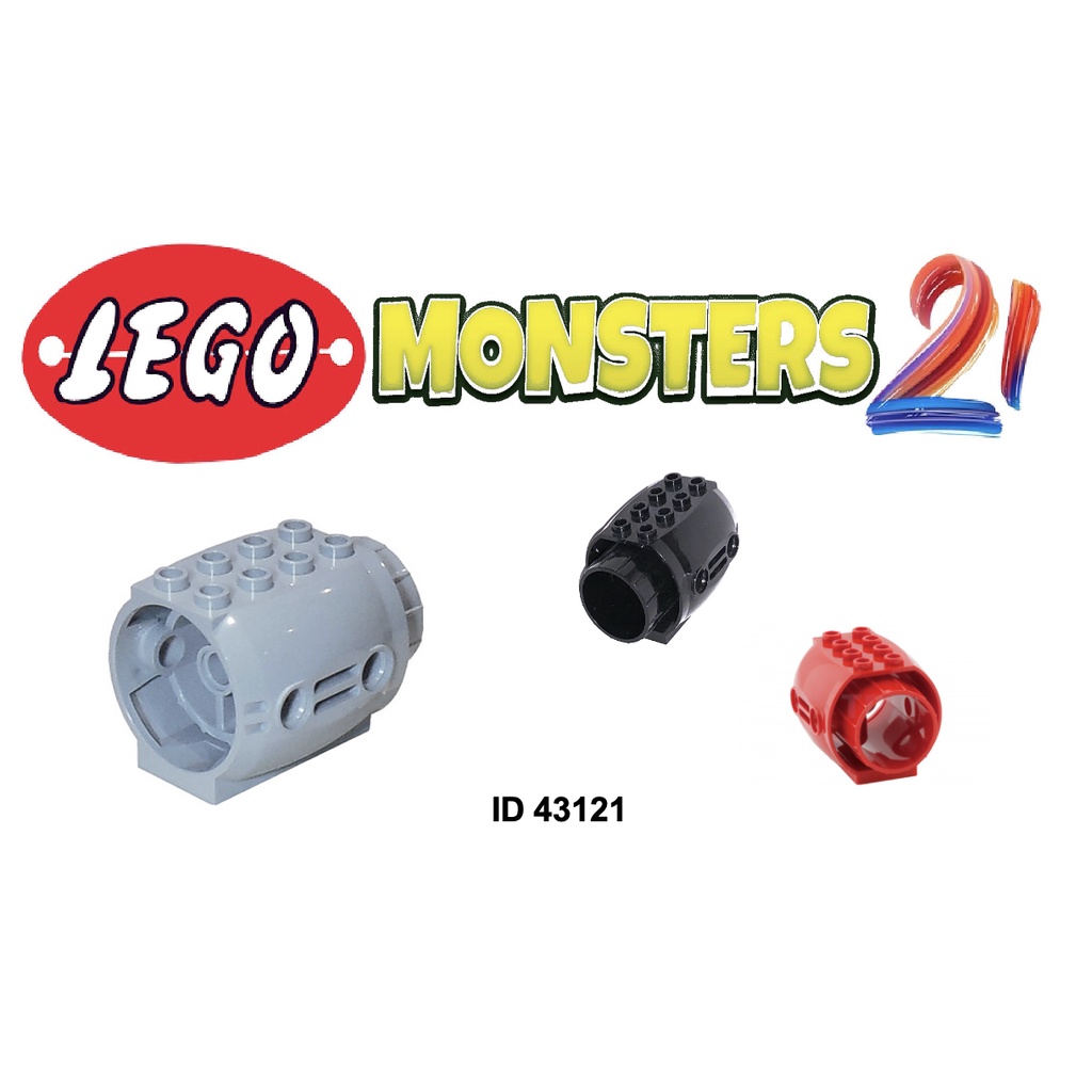 (1 cái)-ĐỘNG CƠ LỚN ĐẨY CỦA MÁY BAY LEGO CHÍNH HÃNG-ID 43121 | Shopee ...