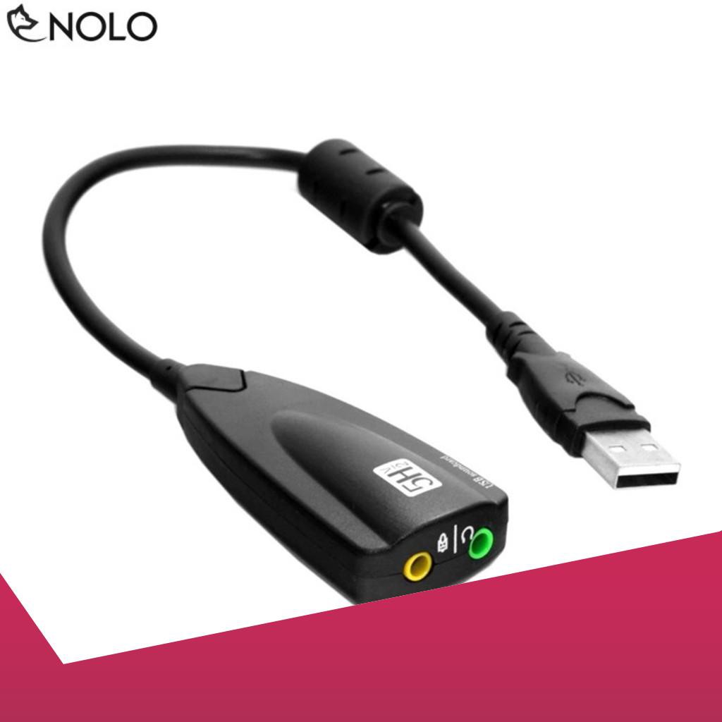 Cáp USB Ra Sound Virtual 7.1 5HV2 Surround Sound Cho Máy Tính | Shopee ...
