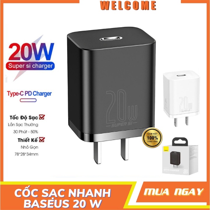 Cốc sạc nhanh Baseus - Công suất 20W - Cáp type C chính hãng | Shopee ...