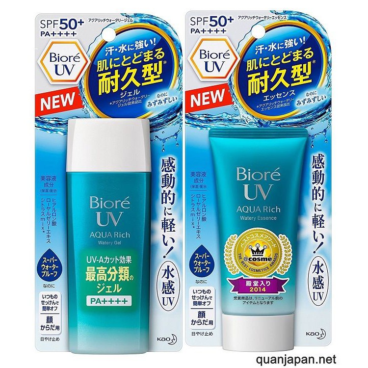 Kem chống nắng Biore UV Aqua Rich Watery Essence/Gel SPF 50+/ PA++++ 50ml/90ml | Shopee Việt Nam