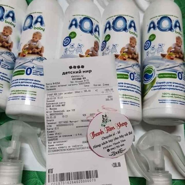 XỊT DIỆT KHUẨN AQA 300ML | Shopee Việt Nam