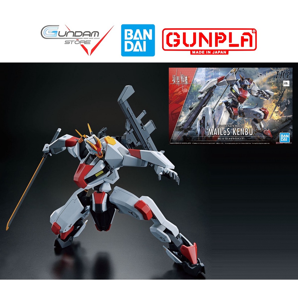 Mô Hình HG MAILeS KENBU 1/72 Kyoukai Senki Bandai Đồ Chơi Lắp Ráp Anime ...