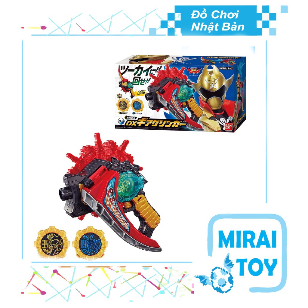 Đồ chơi siêu nhân Twokaizer Gear Dalinger - Kikai Sentai Zenkaiger ...