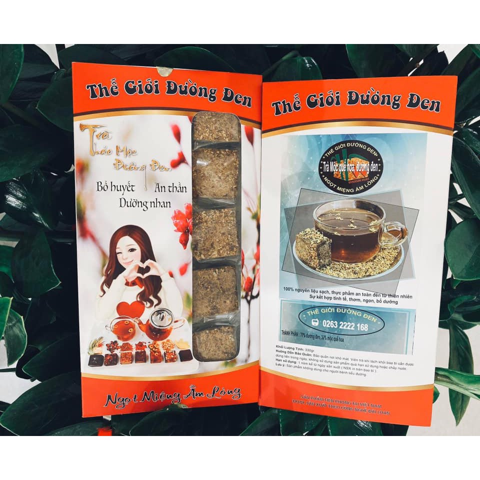 Đường Đen Quế Hoa - Hàng công ty Windsor Mart | Shopee Việt Nam