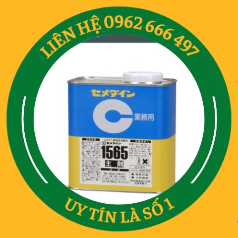 Keo Cemedine 1565 (1kg) | Shopee Việt Nam