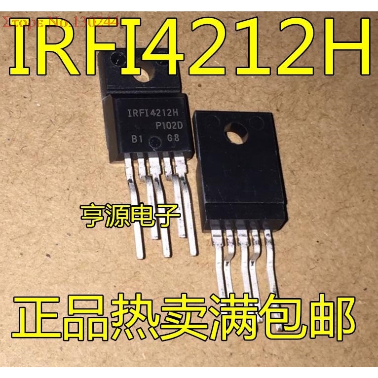 Set 5 Linh Kiện Điện Tử Irf4212H-117P Ifi4212H-117 Irf4212H Irf4212 ...
