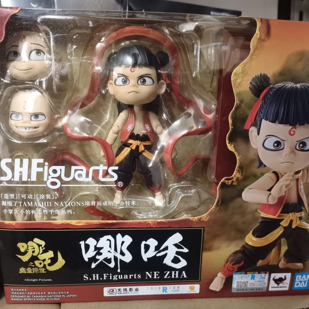 Bandai SHF Nezha Ao Bing Can Do-It Phiên Bản Chính Hãng | Shopee Việt Nam